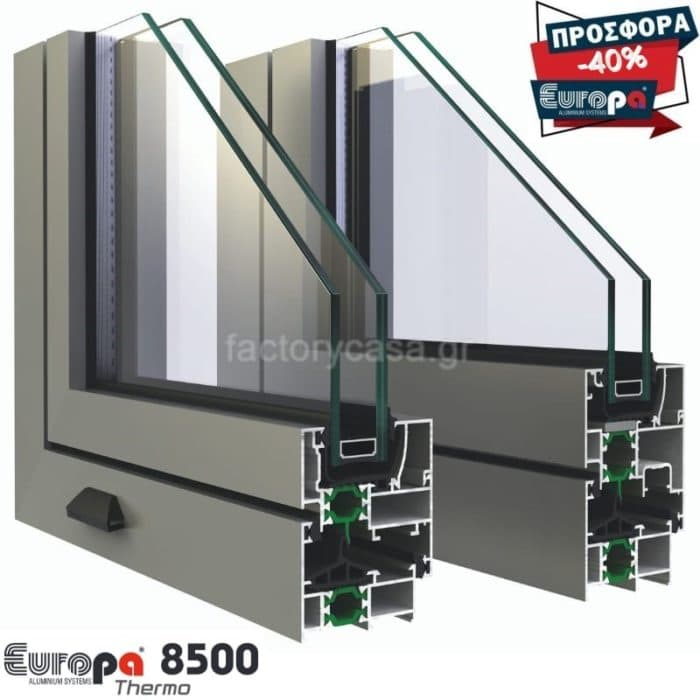 Κουφώματα αλουμινίου | Europa 800 | Τιμές χονδρικής | FactoryCasa